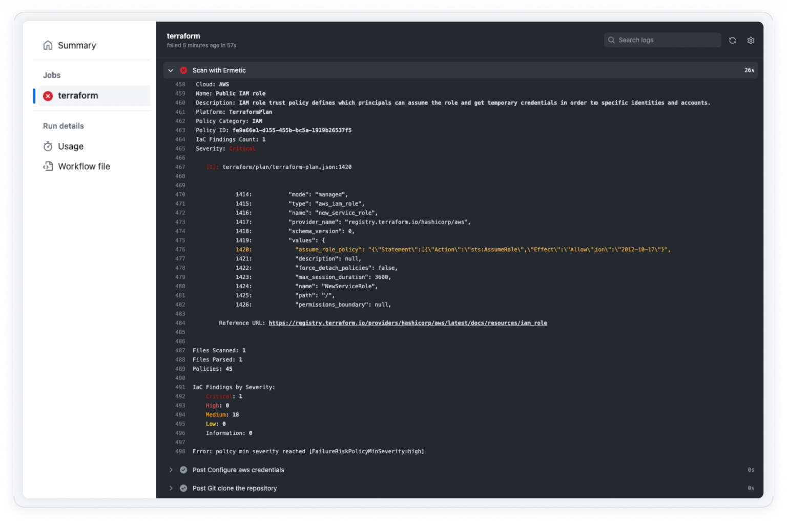 What is Tenable - S4 Applications